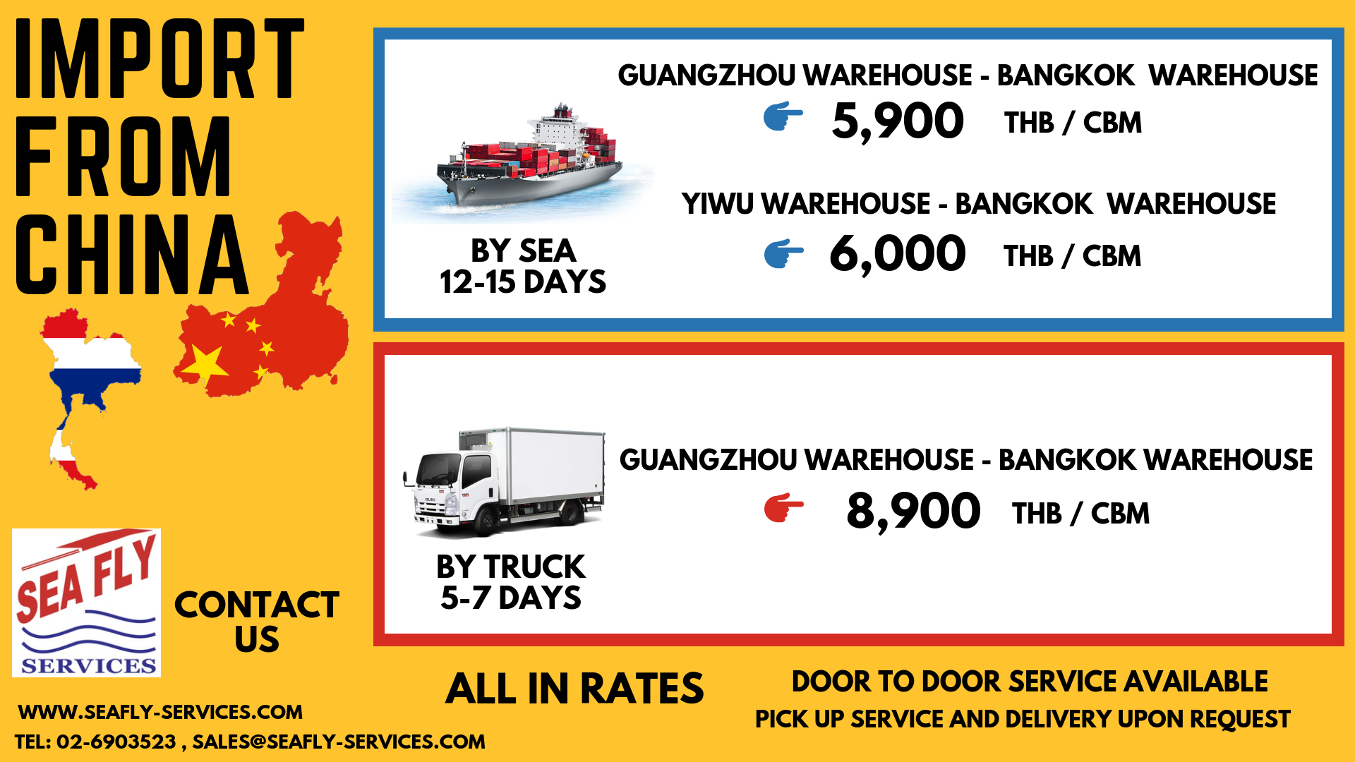 Shipping Promotions | Sea Fly Services Shipping Promotions | Sea Fly Services